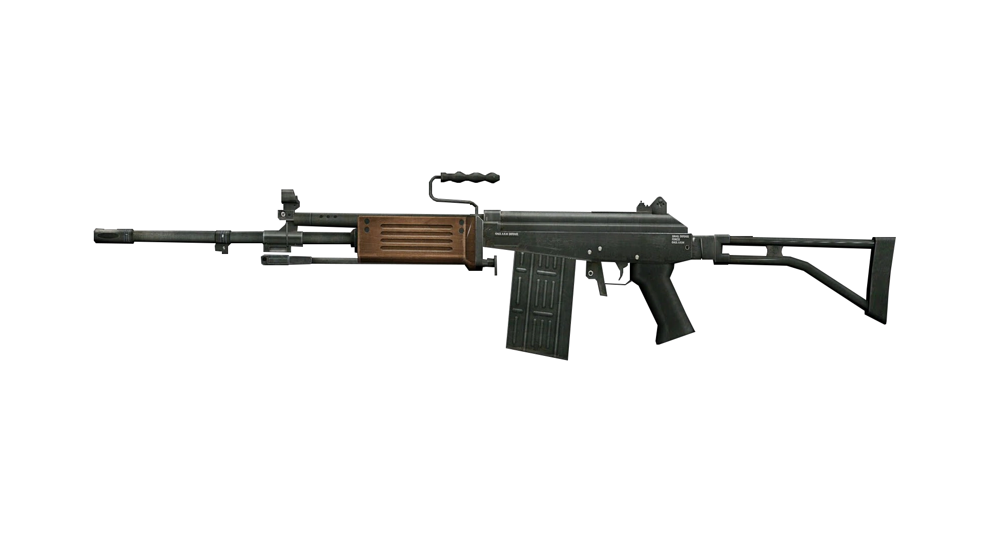 Galil ARM | Crossfire Wiki | FANDOM powered by Wikia
