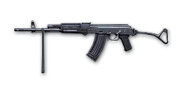 Tantal WZ-88 | Crossfire Wiki | Fandom