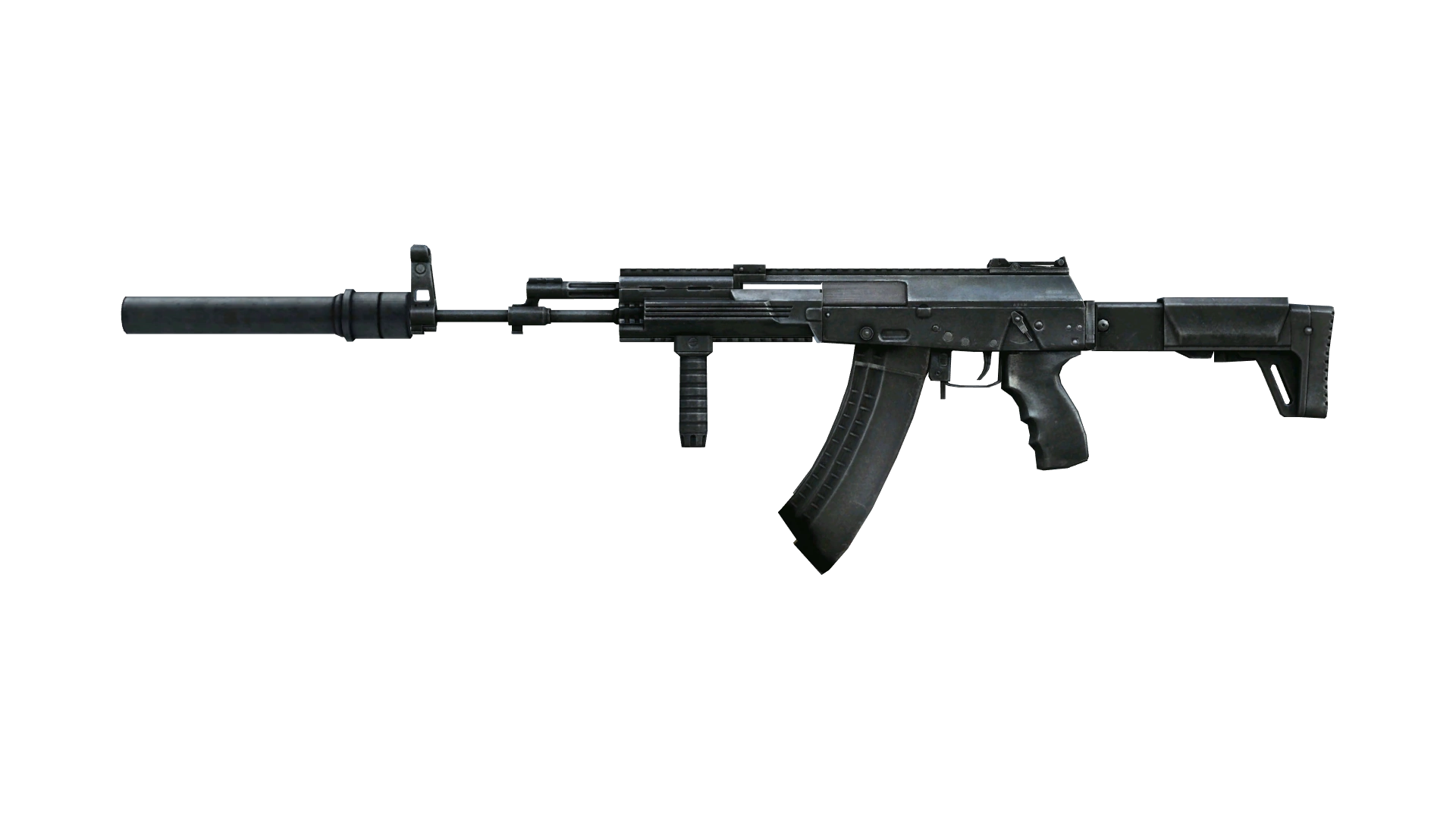 AK12-Dual Mag | Crossfire Wiki | Fandom