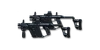 Submachine Gun | Crossfire Wiki | FANDOM powered by Wikia
