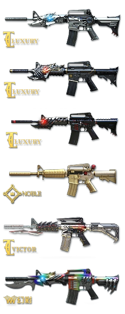 Image - M4A1-S-VIP-Full.png | Crossfire Wiki | FANDOM powered by Wikia