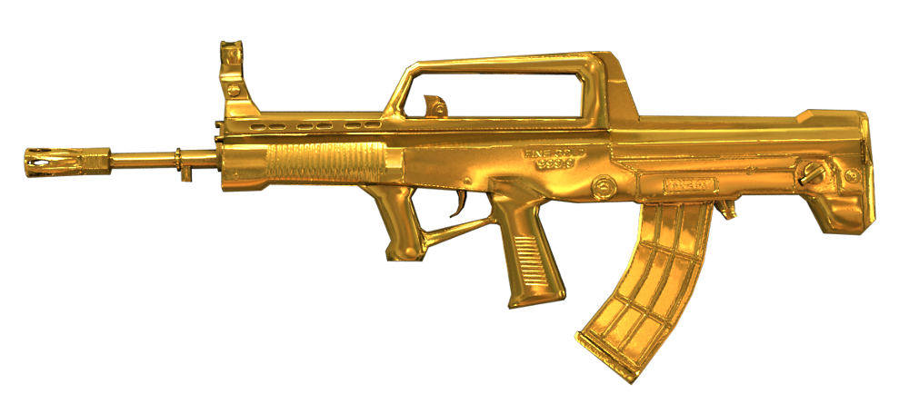 Qbz 95 Ultimate Gold Crossfire Wiki Fandom Powered By Wikia