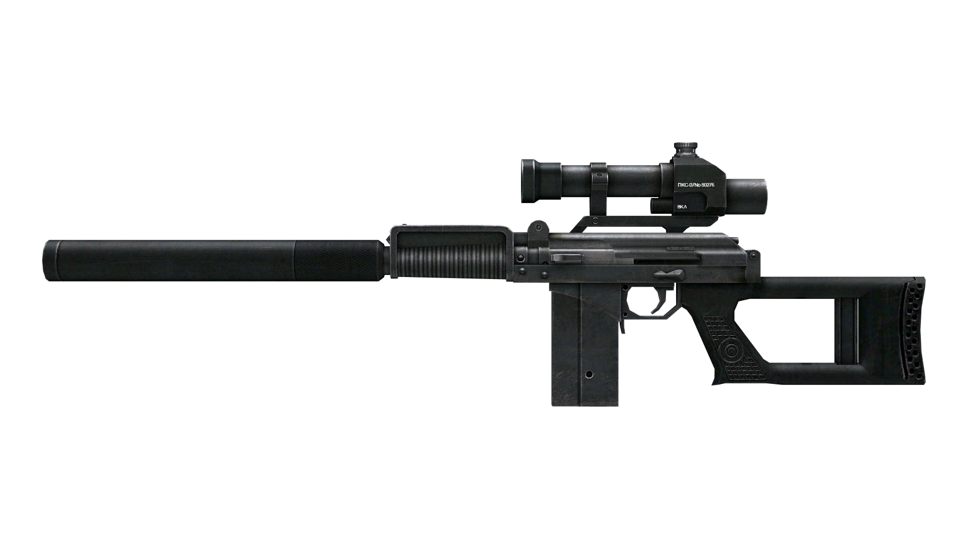 VSK-94 | Crossfire Wiki | Fandom