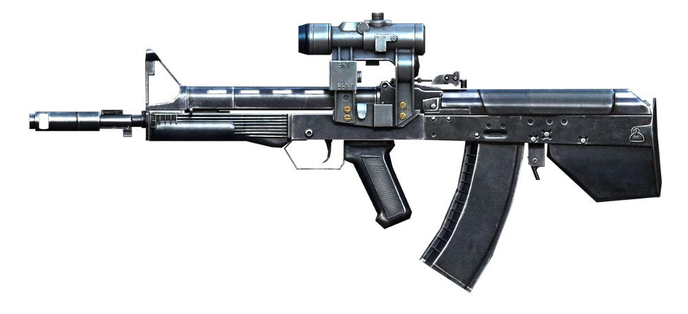 Vepr | Crossfire Wiki | Fandom