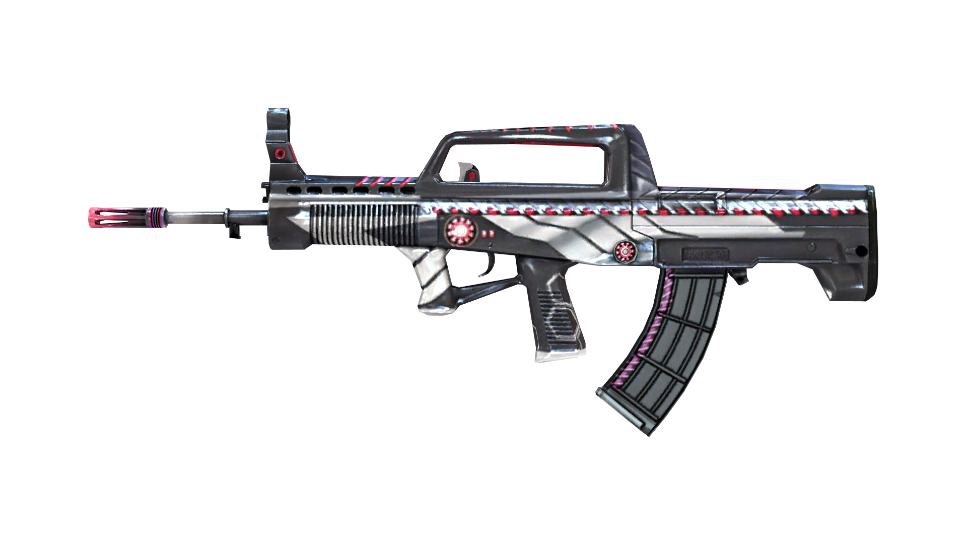 QBZ-95-Titan | Crossfire Wiki | Fandom