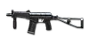 Submachine Gun | Crossfire Wiki | FANDOM powered by Wikia