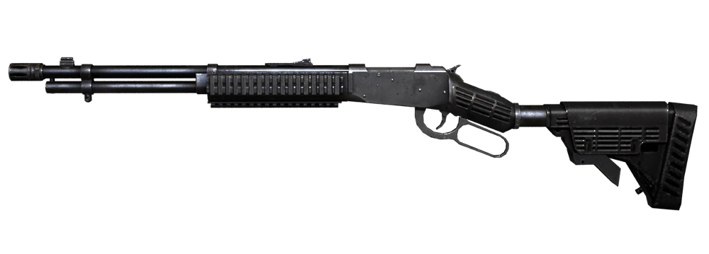 Mossberg 464 SPX | Crossfire Wiki | Fandom