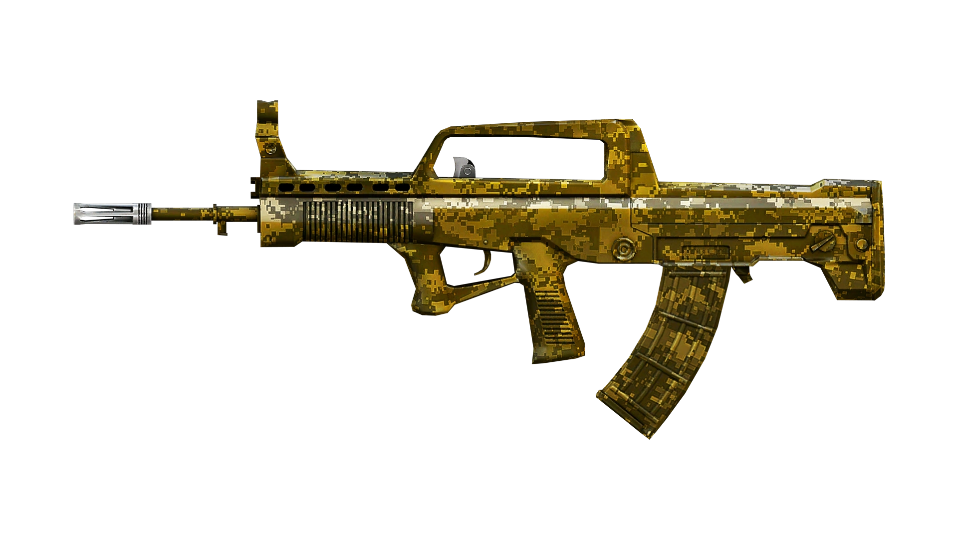 QBZ-95-Digital Camo | Crossfire Wiki | Fandom