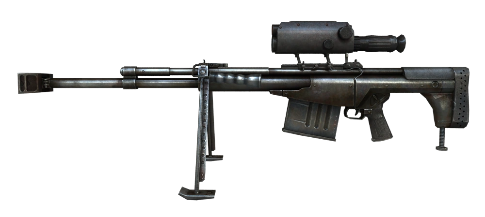 QBU-09 | Crossfire Wiki | FANDOM powered by Wikia