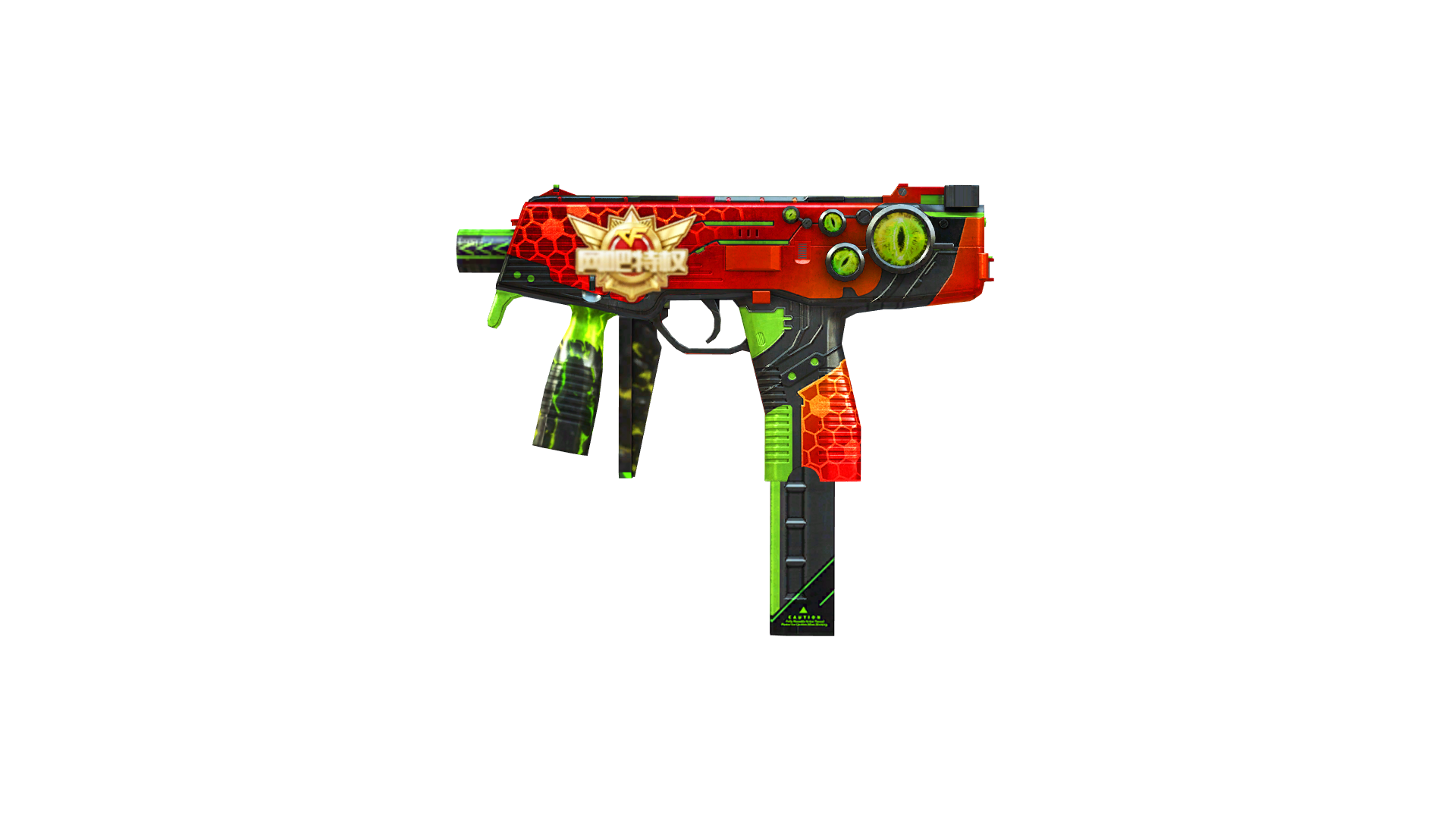 Steyr TMP-Death Eye PC Cafe | Crossfire Wiki | Fandom