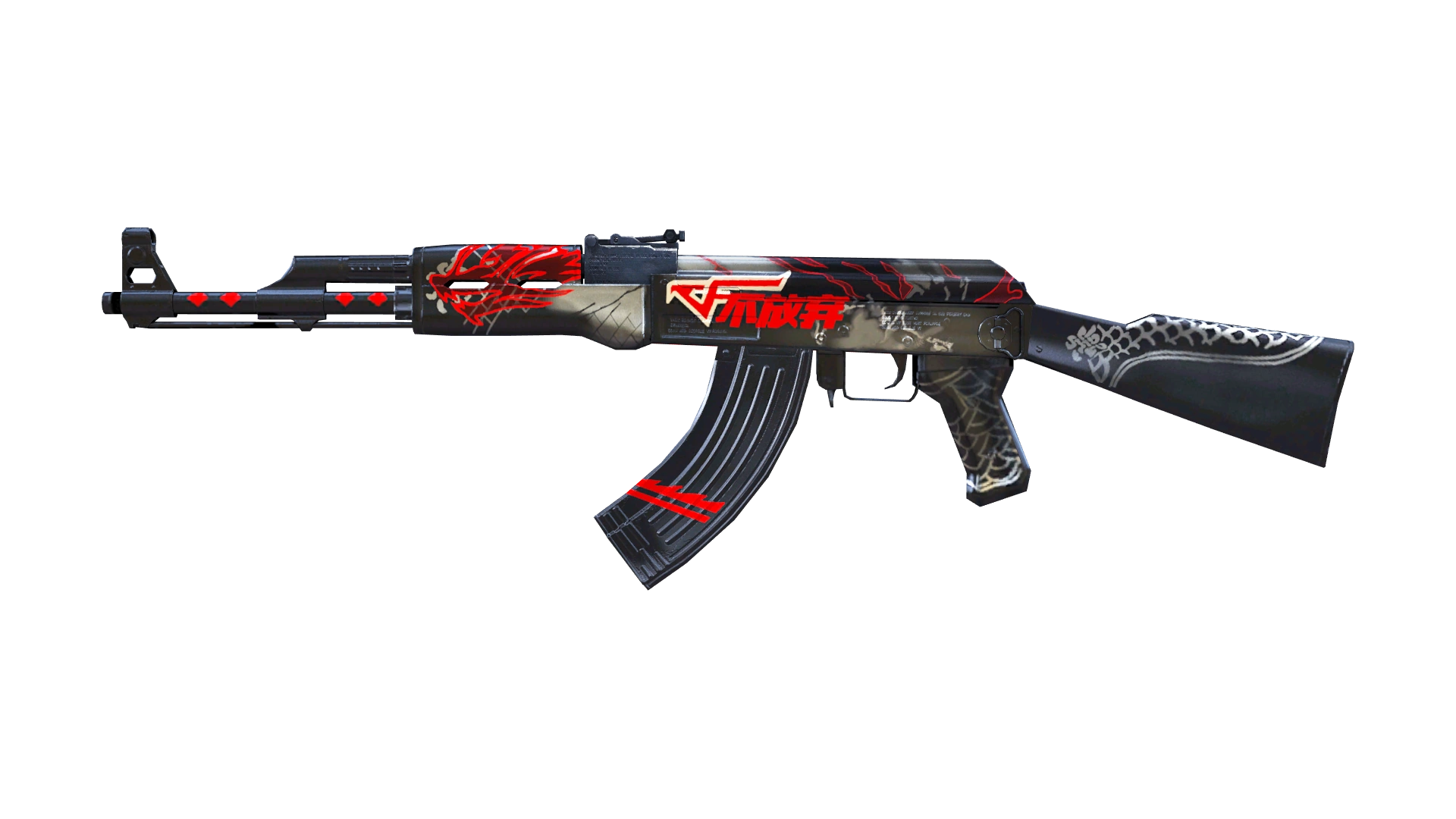 AK47-Knife Clan Reward | Crossfire Wiki | Fandom