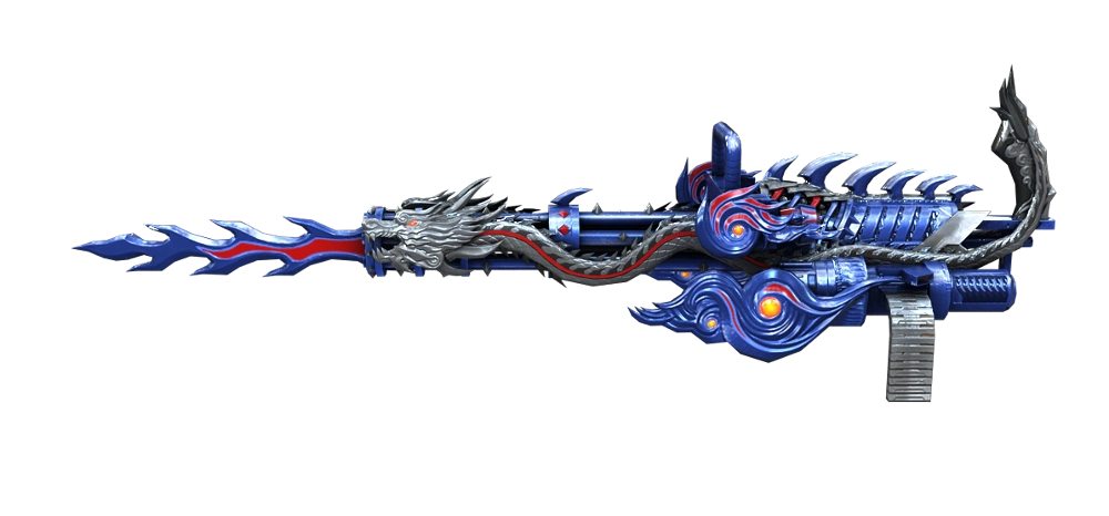 Gatling Gun-Infernal Dragon Prime | Crossfire Wiki | Fandom