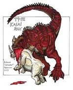 Kasai Rex | Cryptid Wiki | FANDOM powered by Wikia