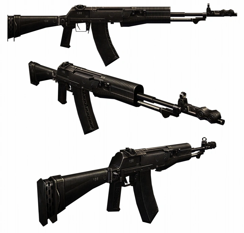 AN-94 | Counter Strike Online Wiki | Fandom