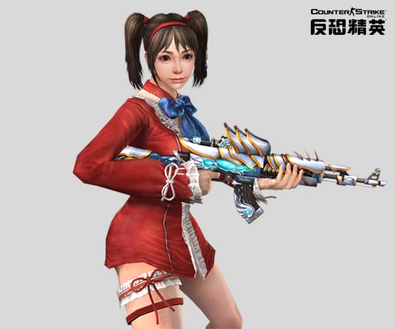 Image - Yuriwithakpaladin.jpg | Counter Strike Online Wiki | FANDOM ...