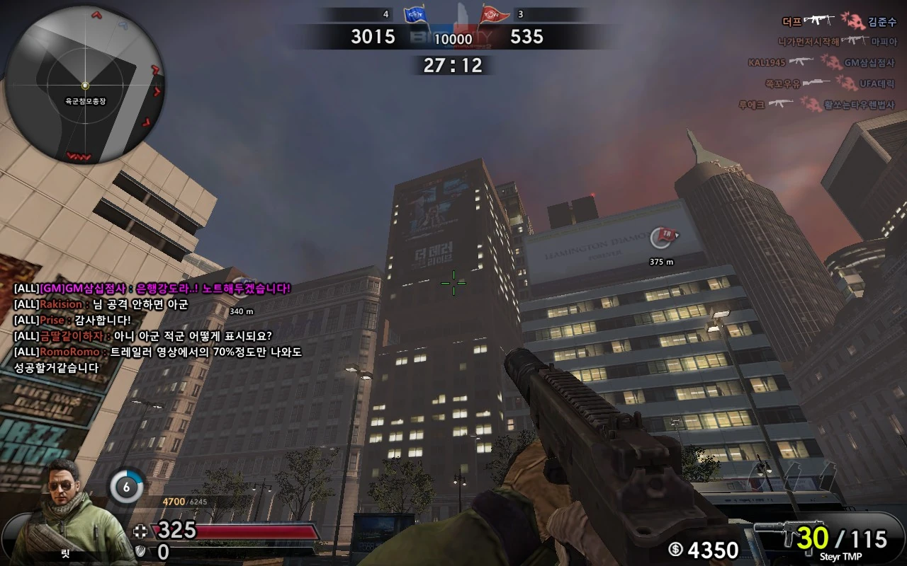 TMP/CSO2 | Counter Strike Online Wiki | FANDOM powered by Wikia