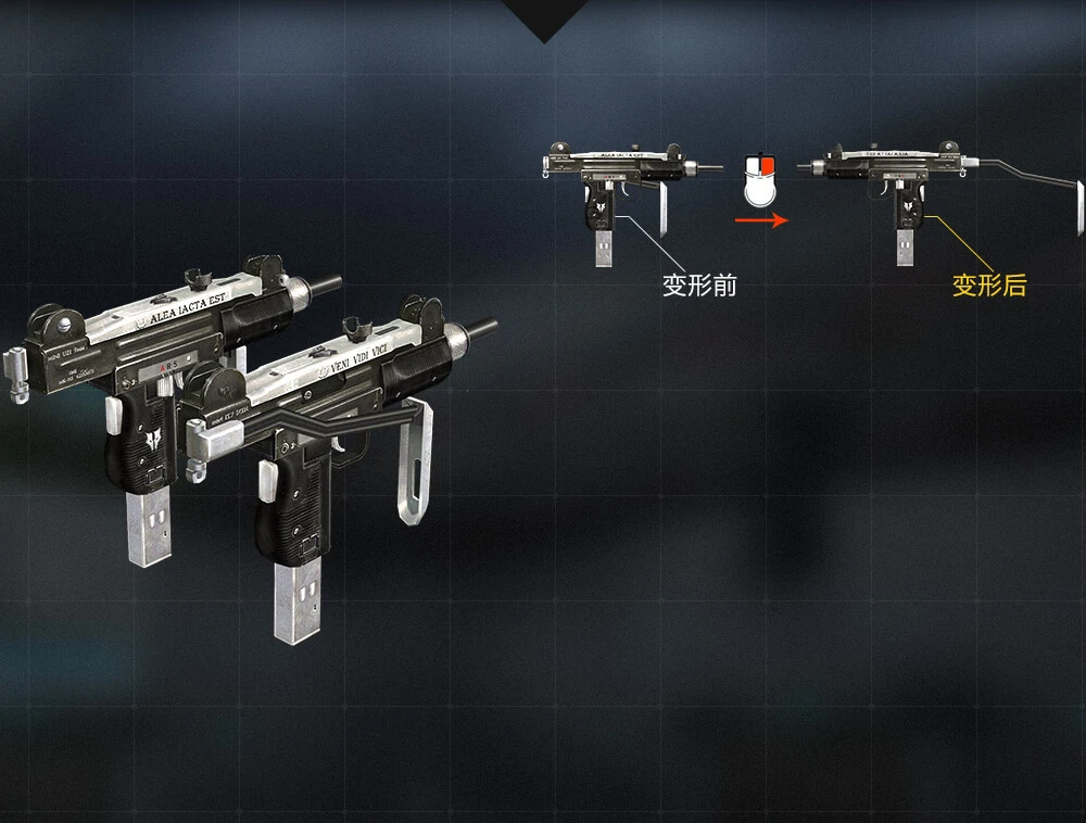 Dual Uzi | Counter Strike Online Wiki | Fandom