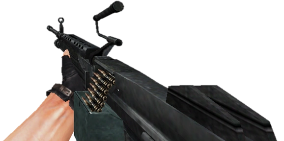 M249 | Counter Strike Online Wiki | Fandom
