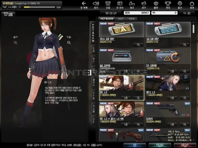 Image - 398039 516900508349875 1548182510 n.jpg | Counter Strike Online ...