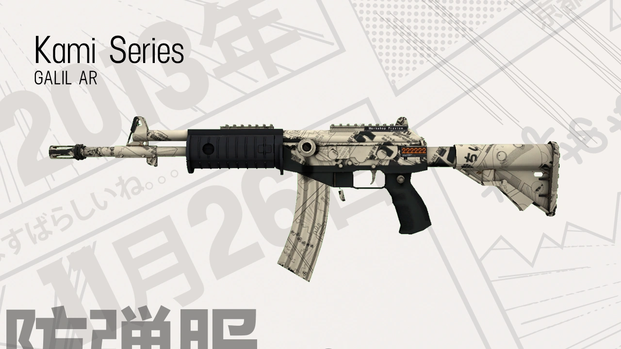 Image - Galil-ar-kami-workshop.png | Counter-Strike Wiki | FANDOM ...
