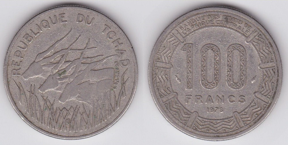 Chadian 100 franc coin | Currency Wiki | FANDOM powered by Wikia