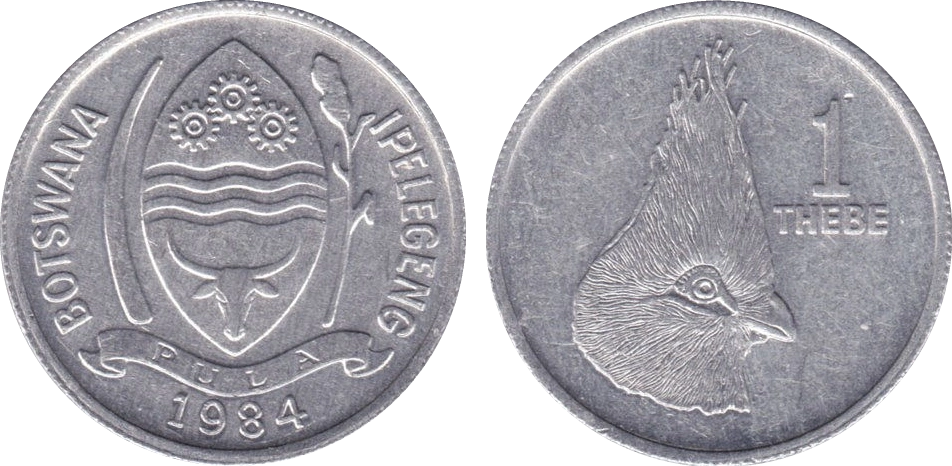 Botswana 1 thebe coin | Currency Wiki | Fandom