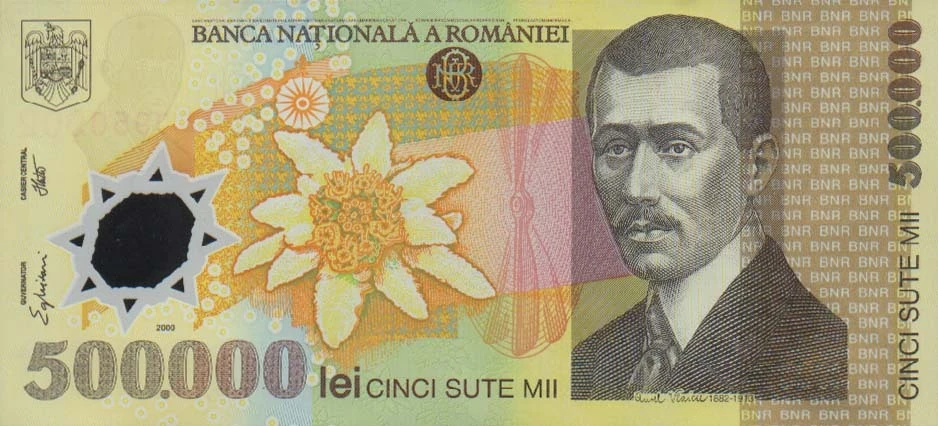 Romanian 500,000 leu banknote | Currency Wiki | FANDOM powered by Wikia