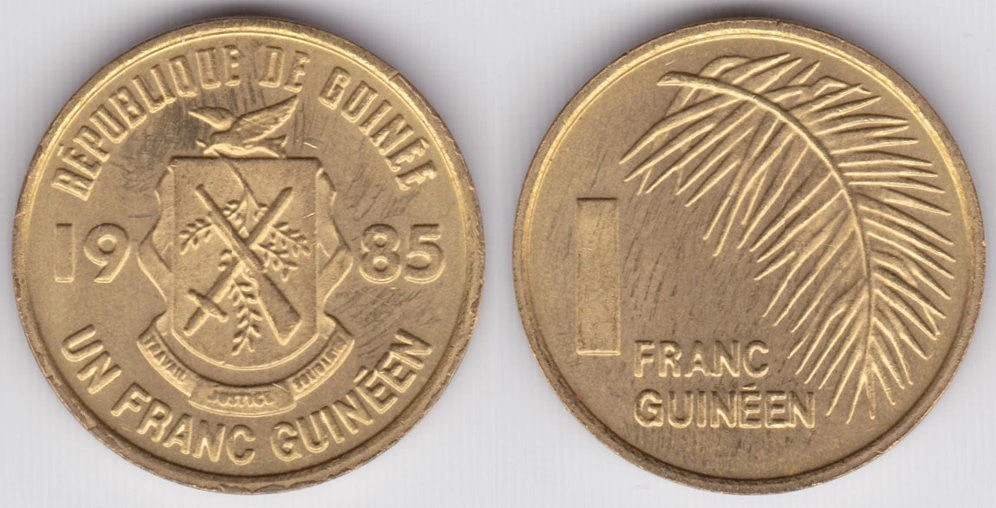 Guinean 1 franc coin | Currency Wiki | FANDOM powered by Wikia