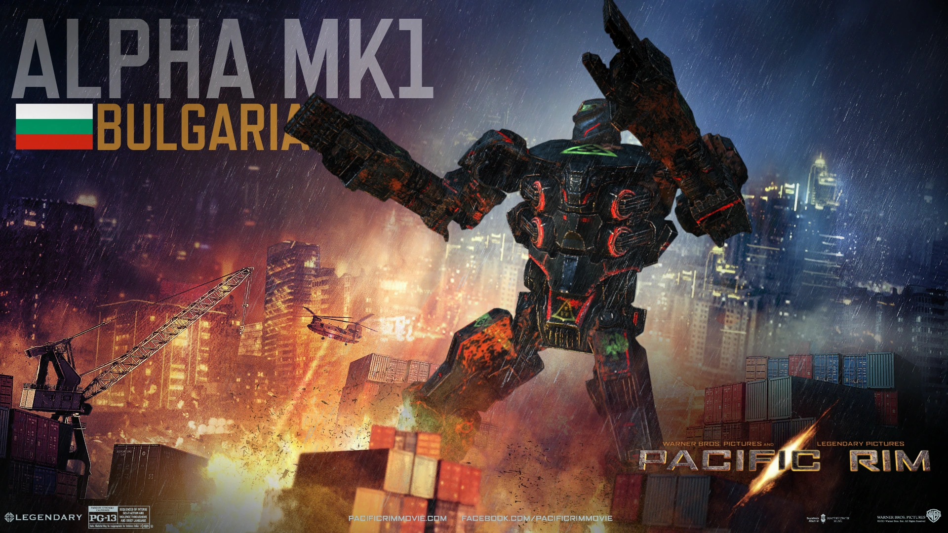 Image - Alpha MK1.png | Custom Pacific Rim Wiki | FANDOM powered by Wikia