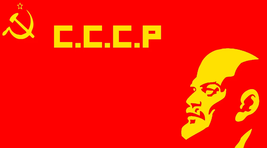 Image - CCCP flag twist by JoeyCainoVox91.jpg | Cyber Nations Wiki ...