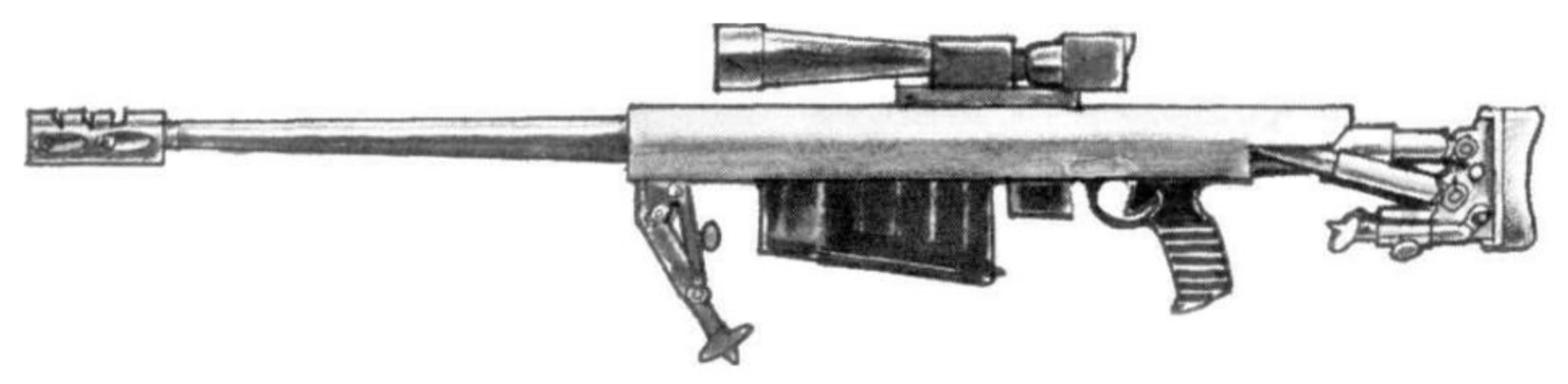 Barrett-Arasaka Light-20 | Cyberpunk Wiki | FANDOM powered by Wikia