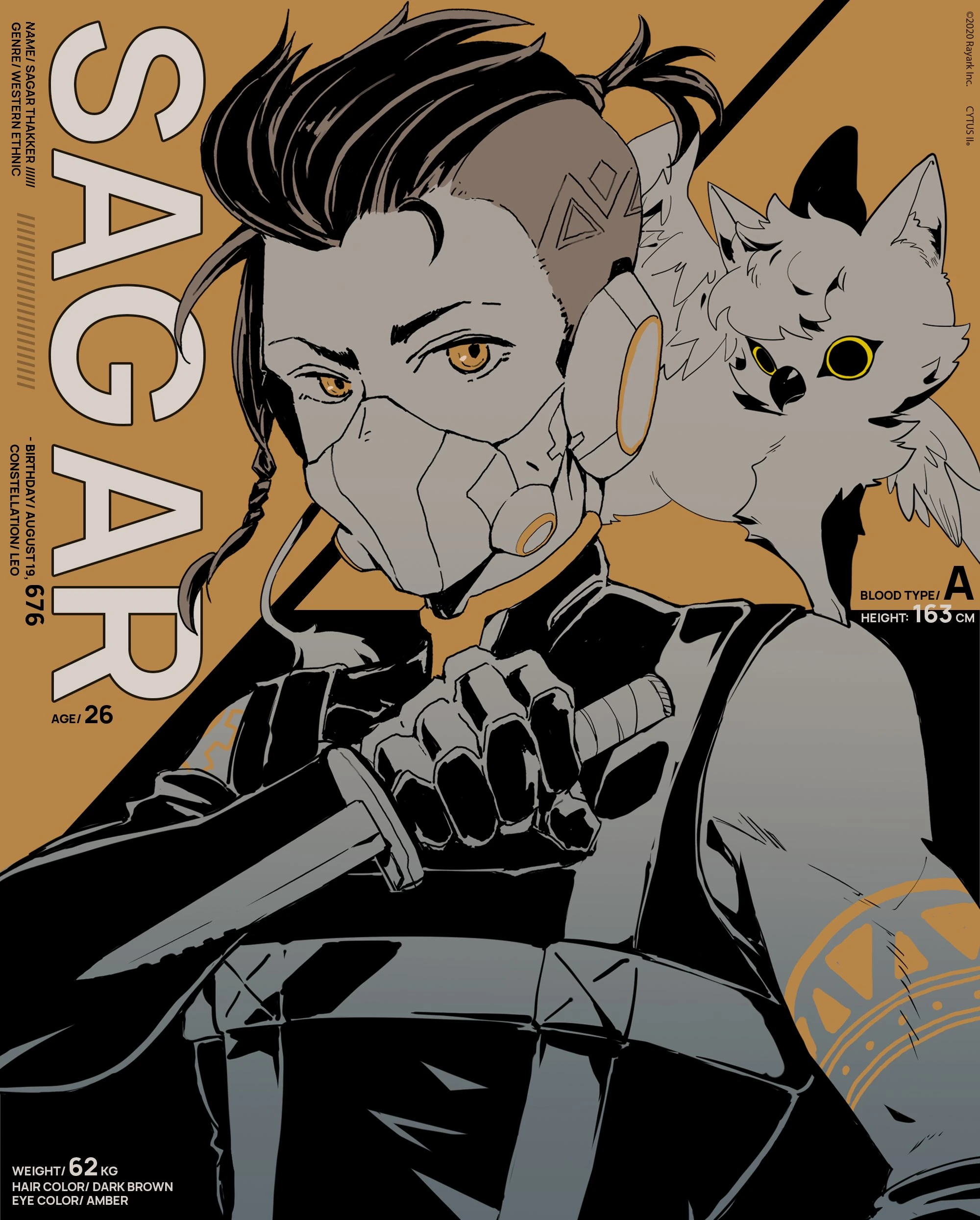 Sagar | Cytus Wiki | Fandom