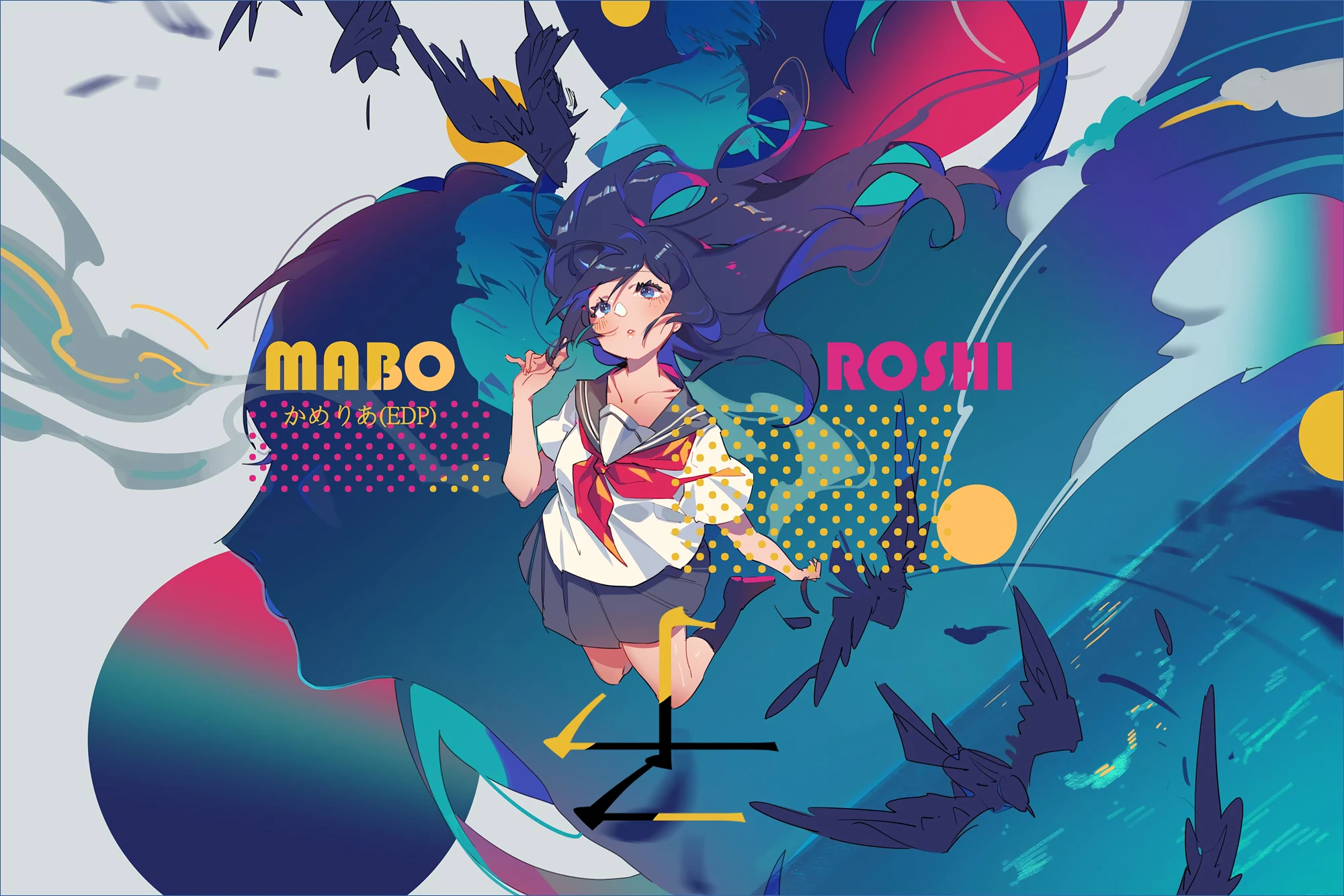Maboroshi | Cytus Wiki | Fandom
