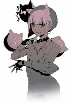 Neko | Cytus Wiki | Fandom