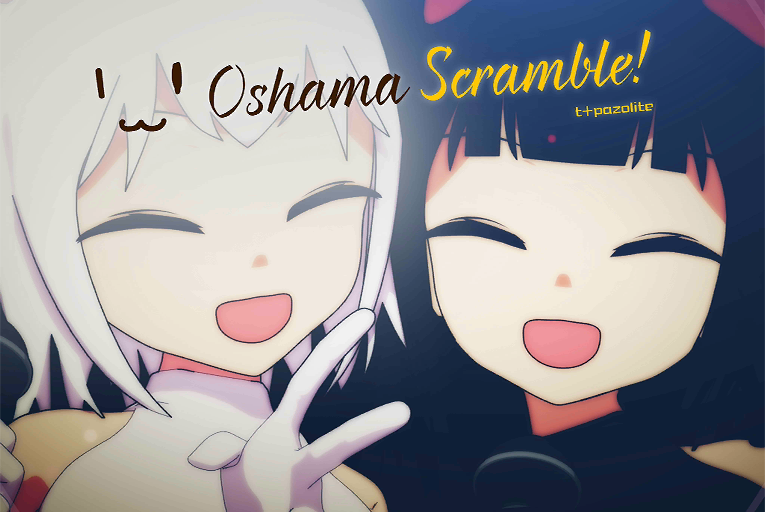 Oshama Scramble! | Cytus Wiki | Fandom Oshama Scramble! | Cytus Wiki | Fandom