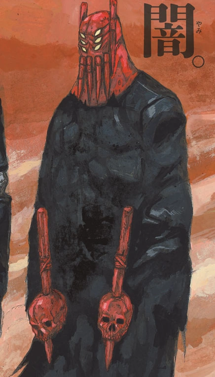 Shimada Death | Dai Dark Wiki | Fandom