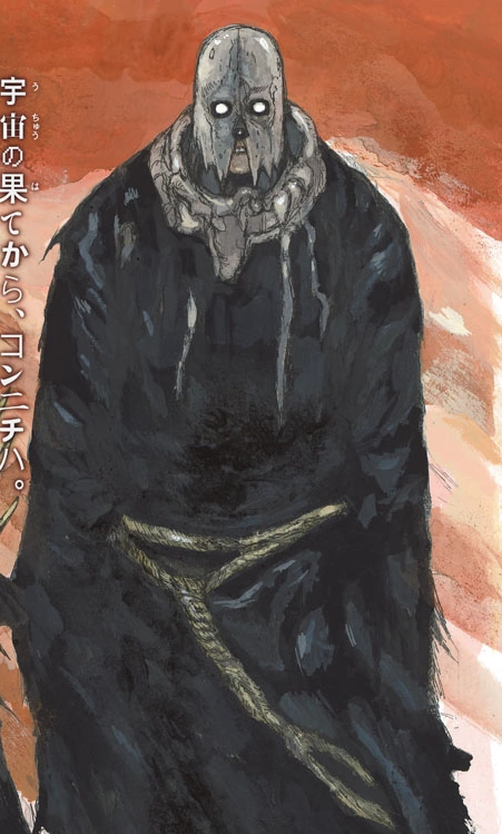 Zaha Sanko | Dai Dark Wiki | Fandom