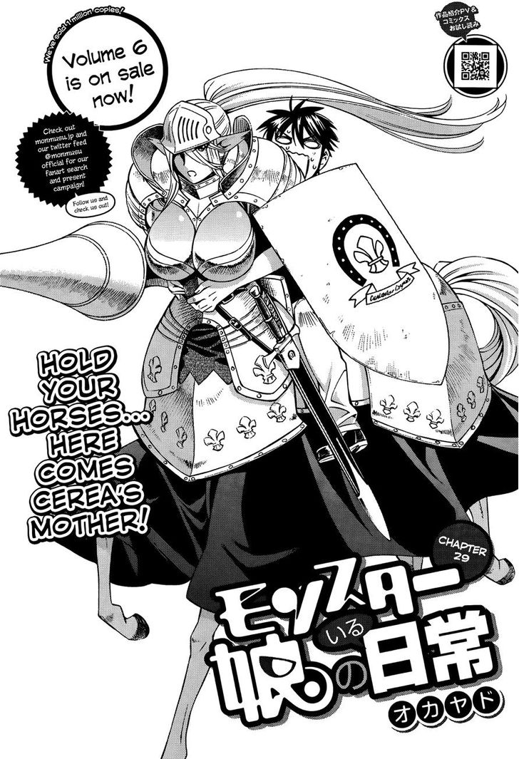 Chapter 29 Daily Life With A Monster Girl Wiki Fandom Powered By Wikia