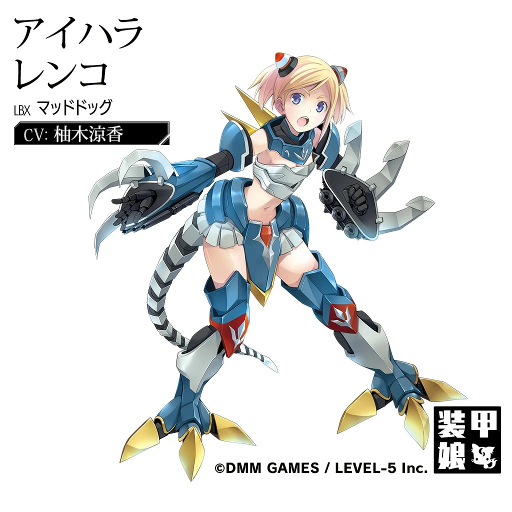 Image - LBX Amored Girls Mad Dog.jpg | Danball Senki Wiki | FANDOM powered by Wikia