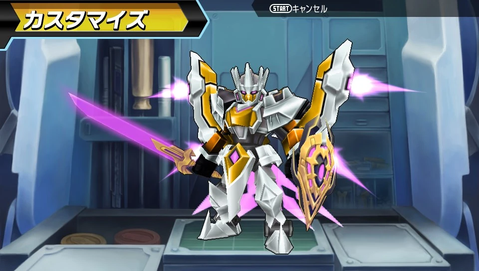 Heavens Arthur | Danball Senki Wiki | FANDOM powered by Wikia