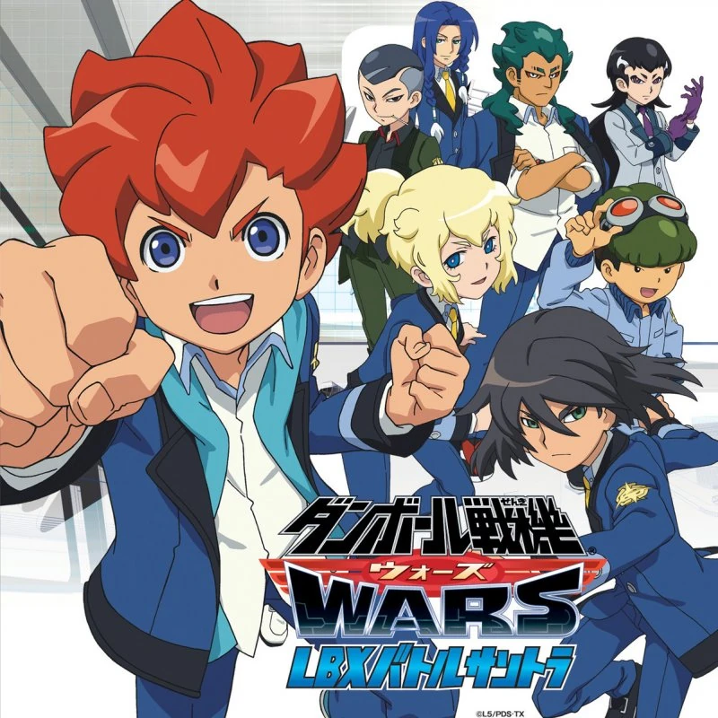Danball Senki WARS LBX Battle Soundtrack | Danball Senki Wiki | Fandom