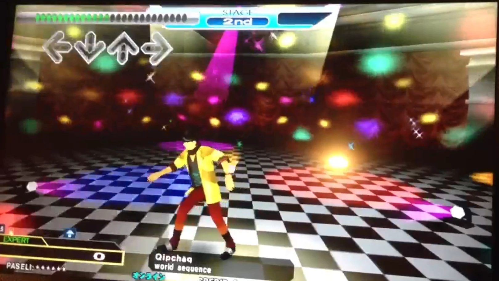Escape | Dance Dance Revolution (DDR) Wiki | Fandom