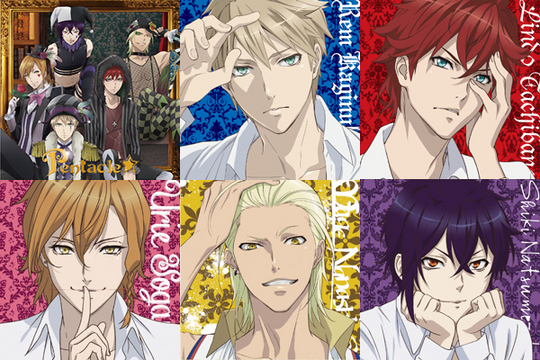 Dance With Devils Wiki Fandom Powered By Wikia