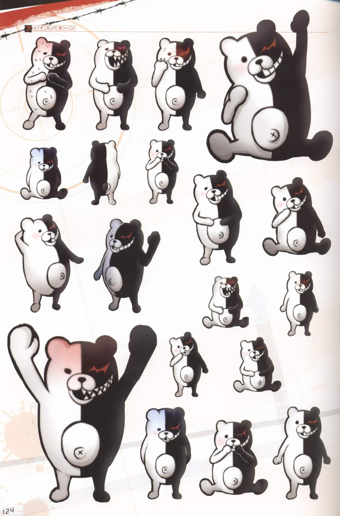 Image Danganronpa Visual Fanbook Monokuma Profile 03png