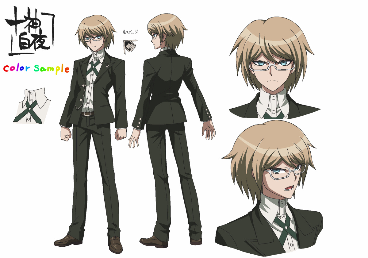 Galería:Byakuya Togami | Dangan Ronpa Wiki | Fandom