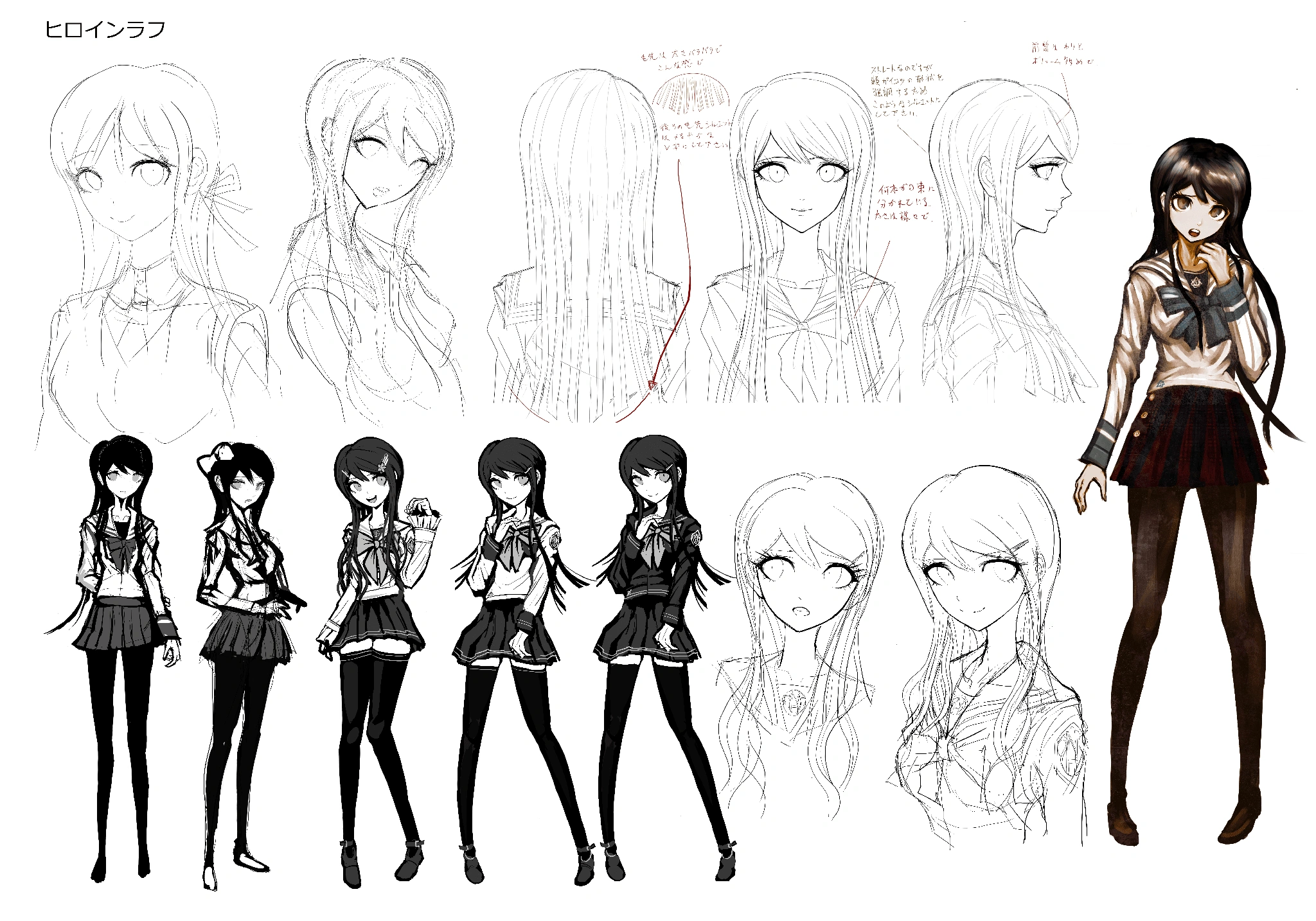 Image - Sayaka Maizono Beta Designs 1.2 Reload Artbook.png ...