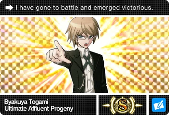 Ultimate Talent Development Plan/Byakuya Togami | Danganronpa Wiki | Fandom
