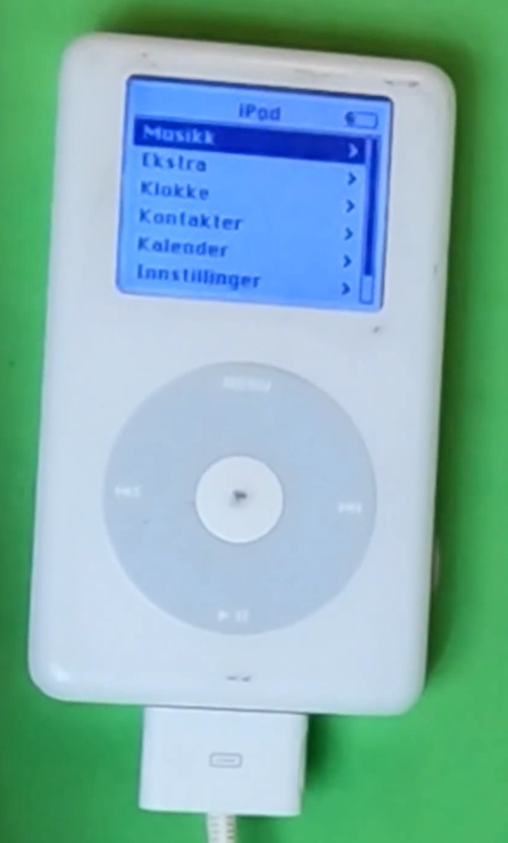 Geir's iPod | Dankpods Wiki | Fandom