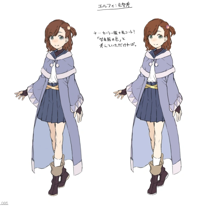Elfy Colette | Wiki DanMachi | Fandom