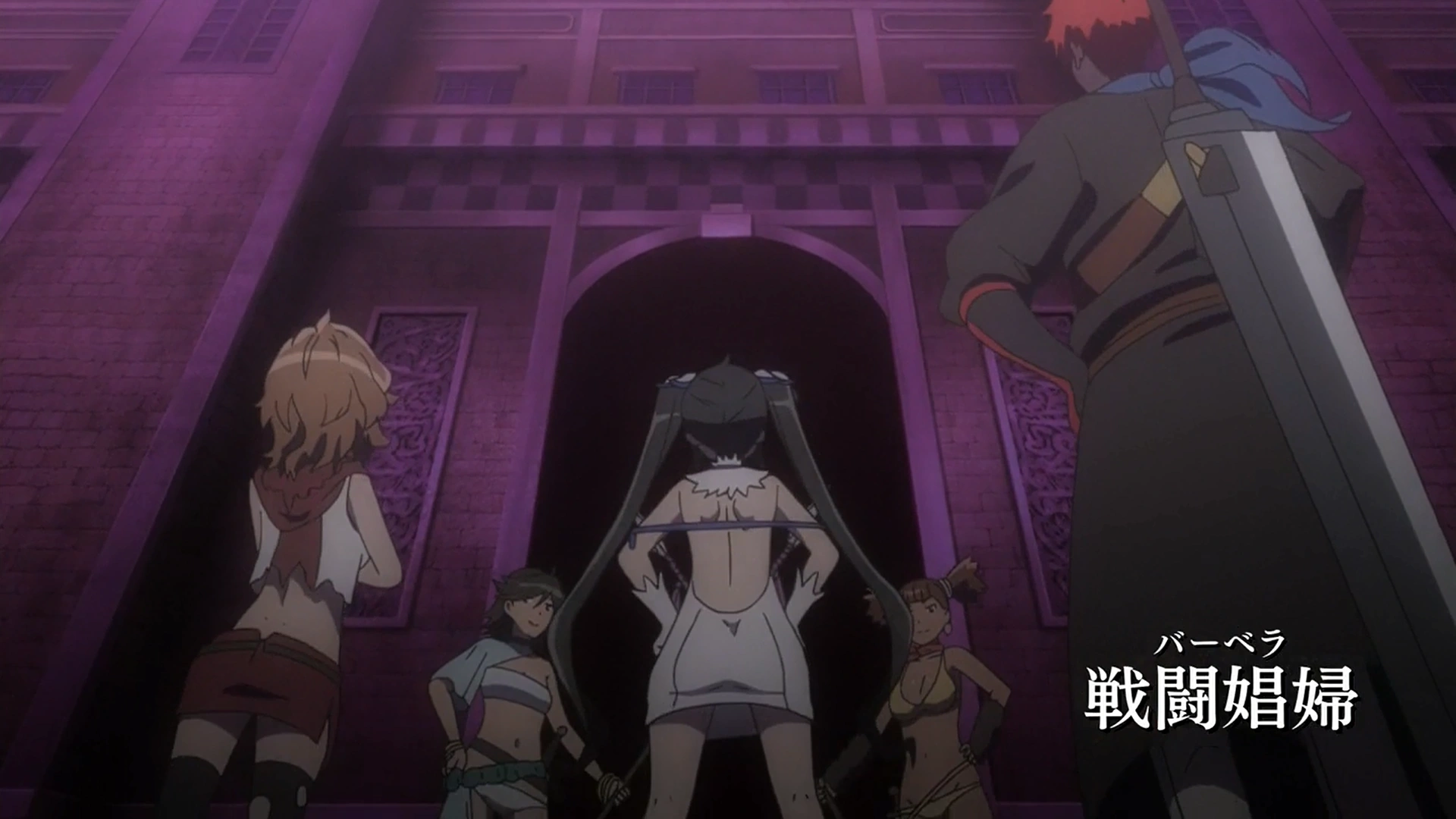 DanMachi II Episodio 9 | Wiki DanMachi | Fandom